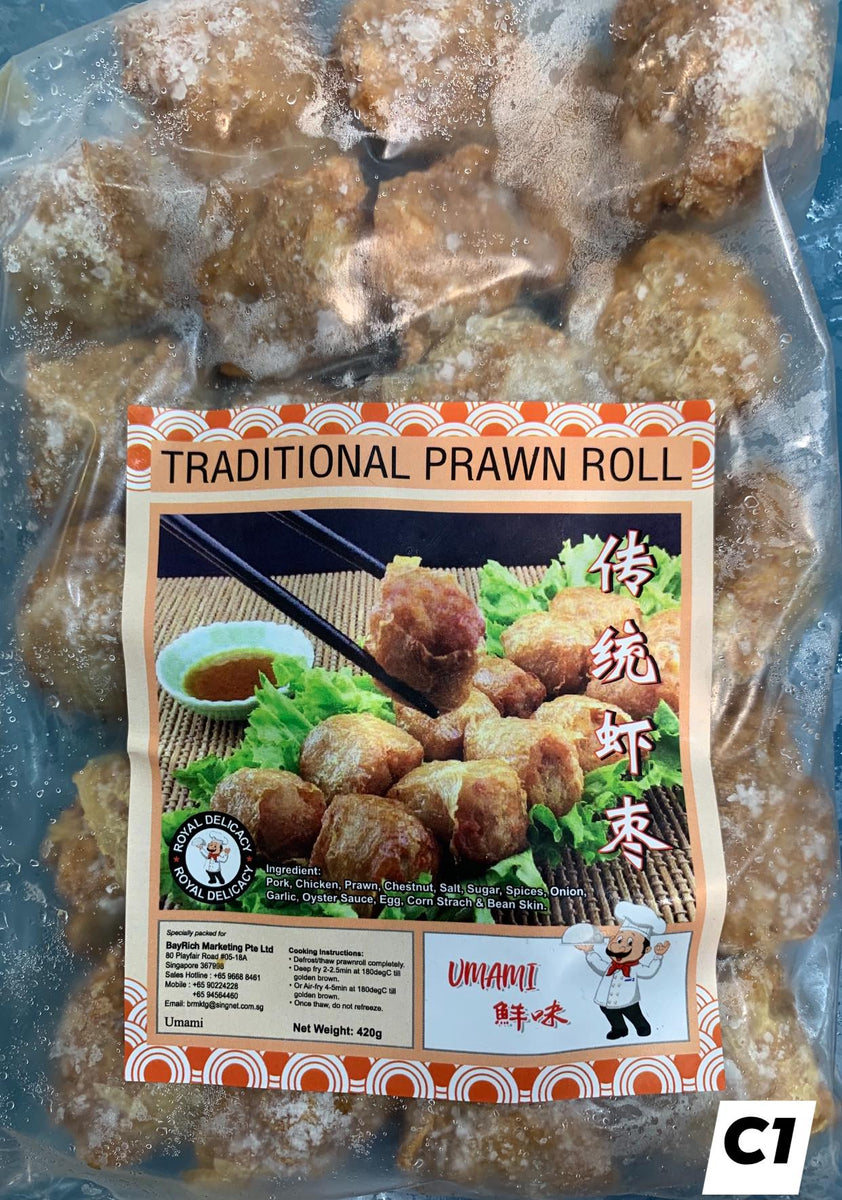 Traditional Prawn Roll – Ah Kiat Frozen Food