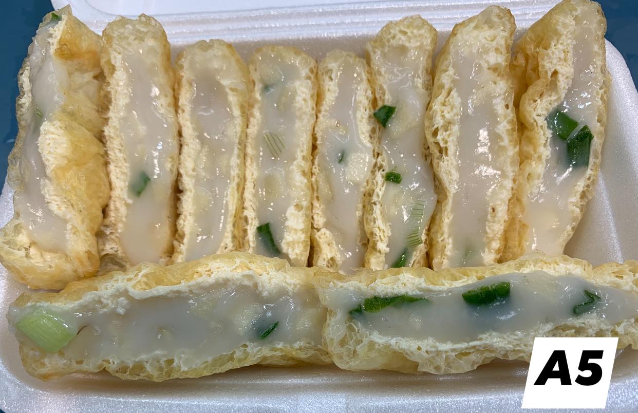 Tau Pok with fish paste and water chestnut – Ah Kiat Frozen Food