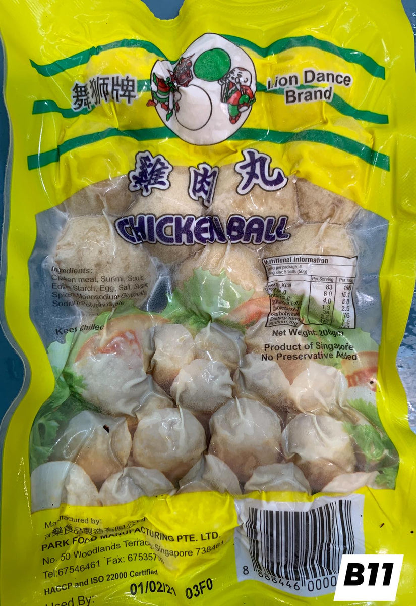 Chicken Ball – Ah Kiat Frozen Food