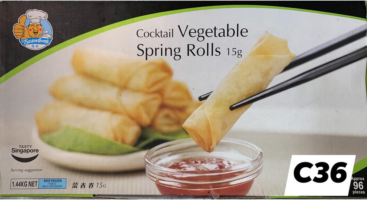 Vegetable Spring Roll – Ah Kiat Frozen Food