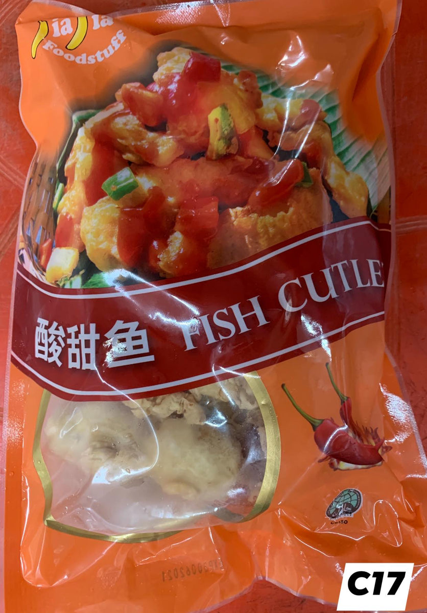 Fish Cutlet – Ah Kiat Frozen Food