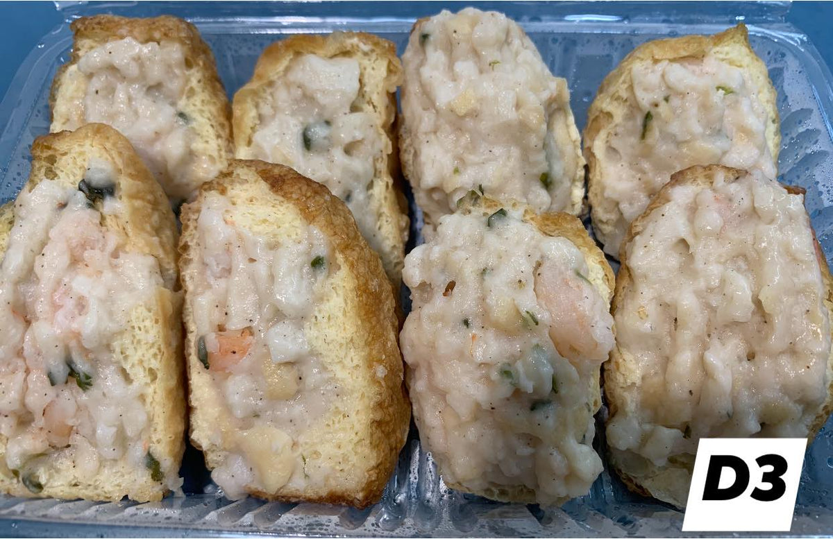 Prawn Treasure – Ah Kiat Frozen Food