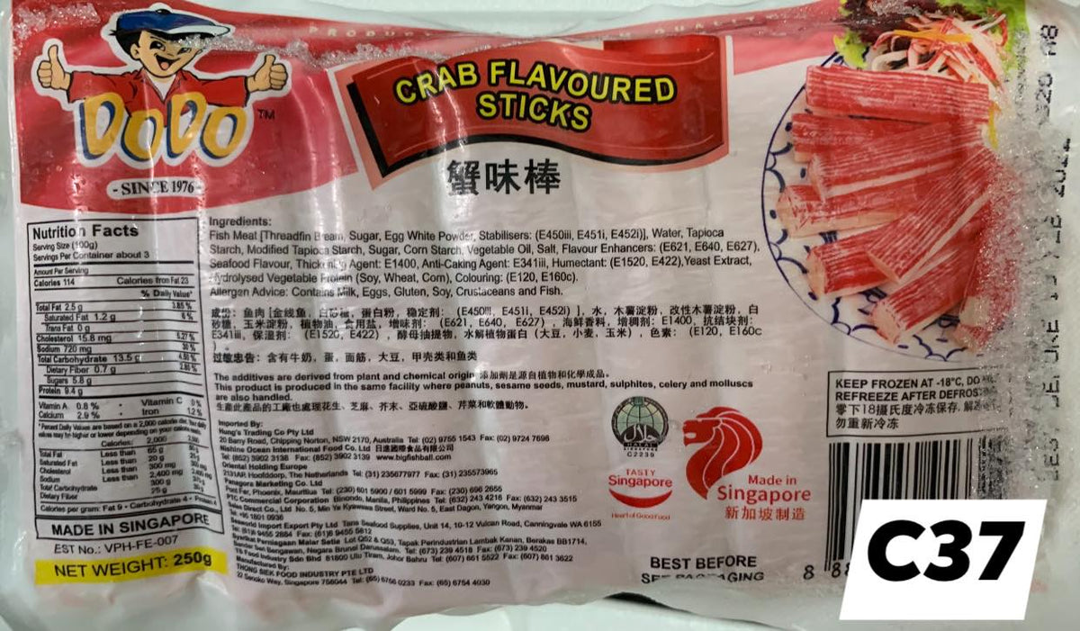 DoDo Crabsticks – Ah Kiat Frozen Food