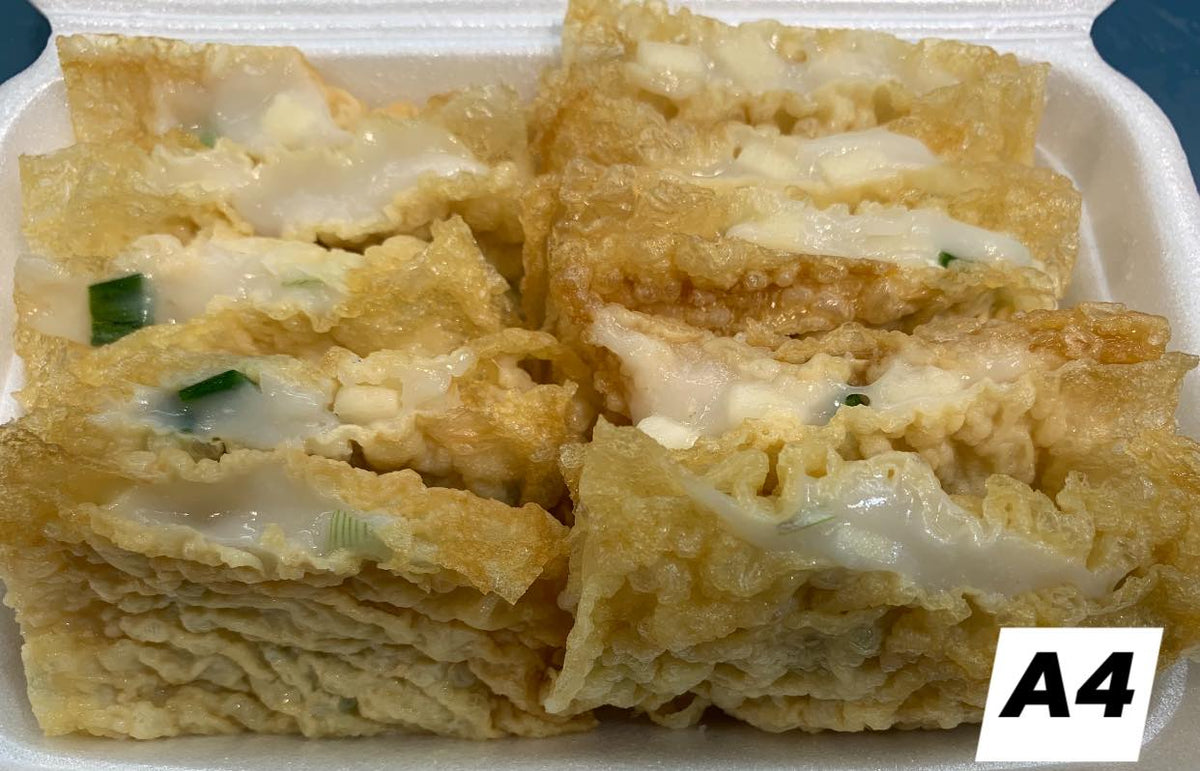 Tau Kee with fish paste and water chestnut – Ah Kiat Frozen Food